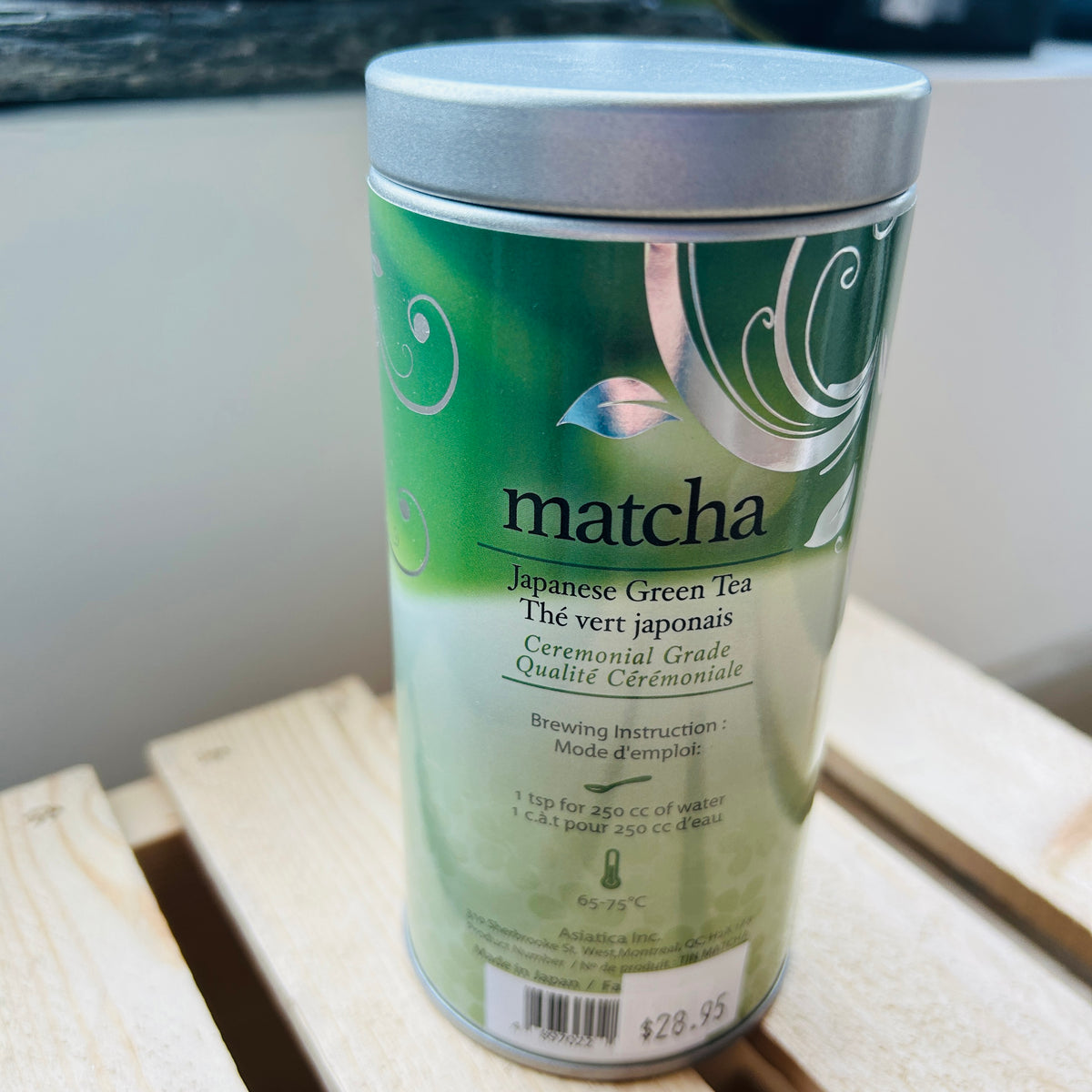Matcha Ceremonial Grade Japanese Green Tea – The Garden of Light